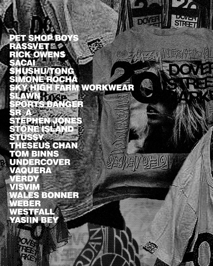 New Items | DSM London