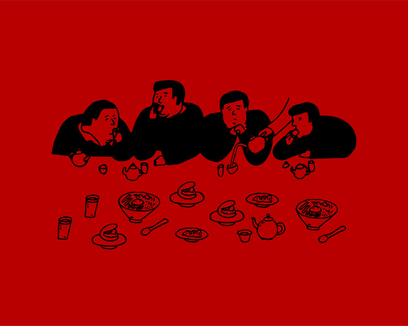 BAO AND FRIENDS | DSM London